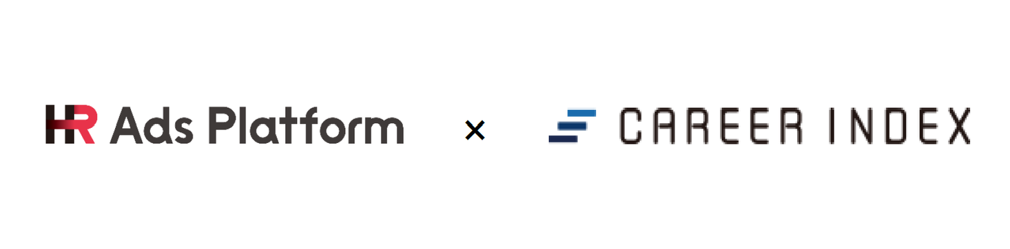 運用型求人広告プラットフォーム「HR Ads Platform」、キャリアインデックスの運営する「CAREER INDEX」と提携を開始｜株式会社イオレのプレスリリース