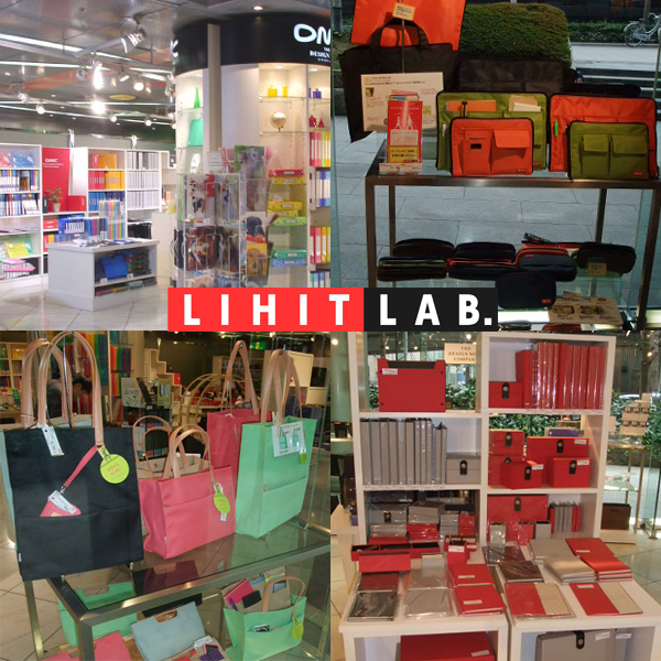 取扱商品は3000アイテム以上！事務用品文具メーカーの「LIHIT LAB.」がスーパーデリバリーに登場！｜ラクーンホールディングスのプレスリリース