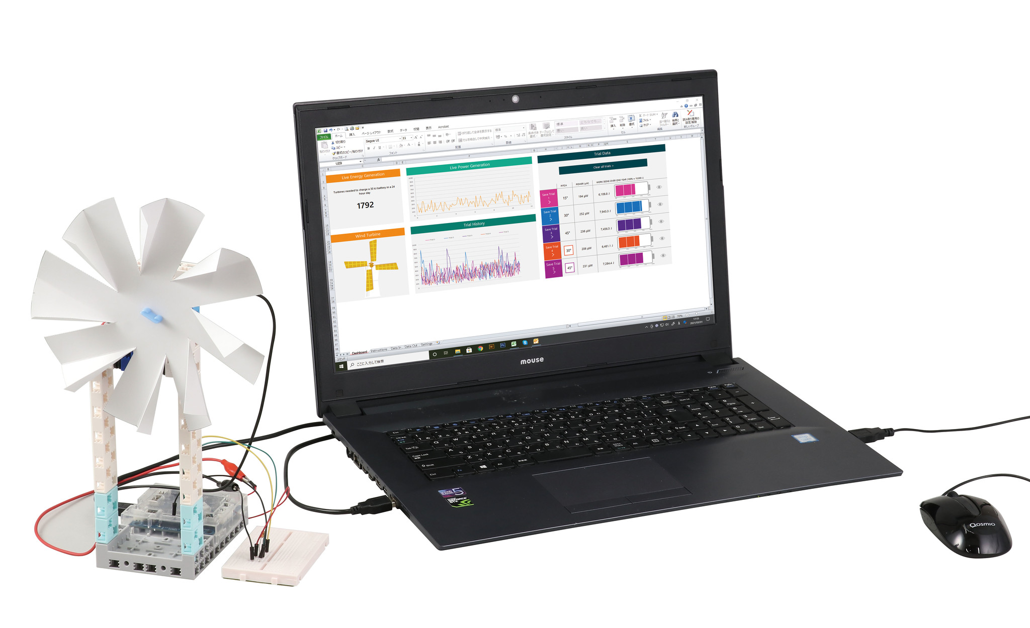 アーテックプログラミング教材がMicrosoft Hacking STEMに対応｜株式会社アーテックのプレスリリース