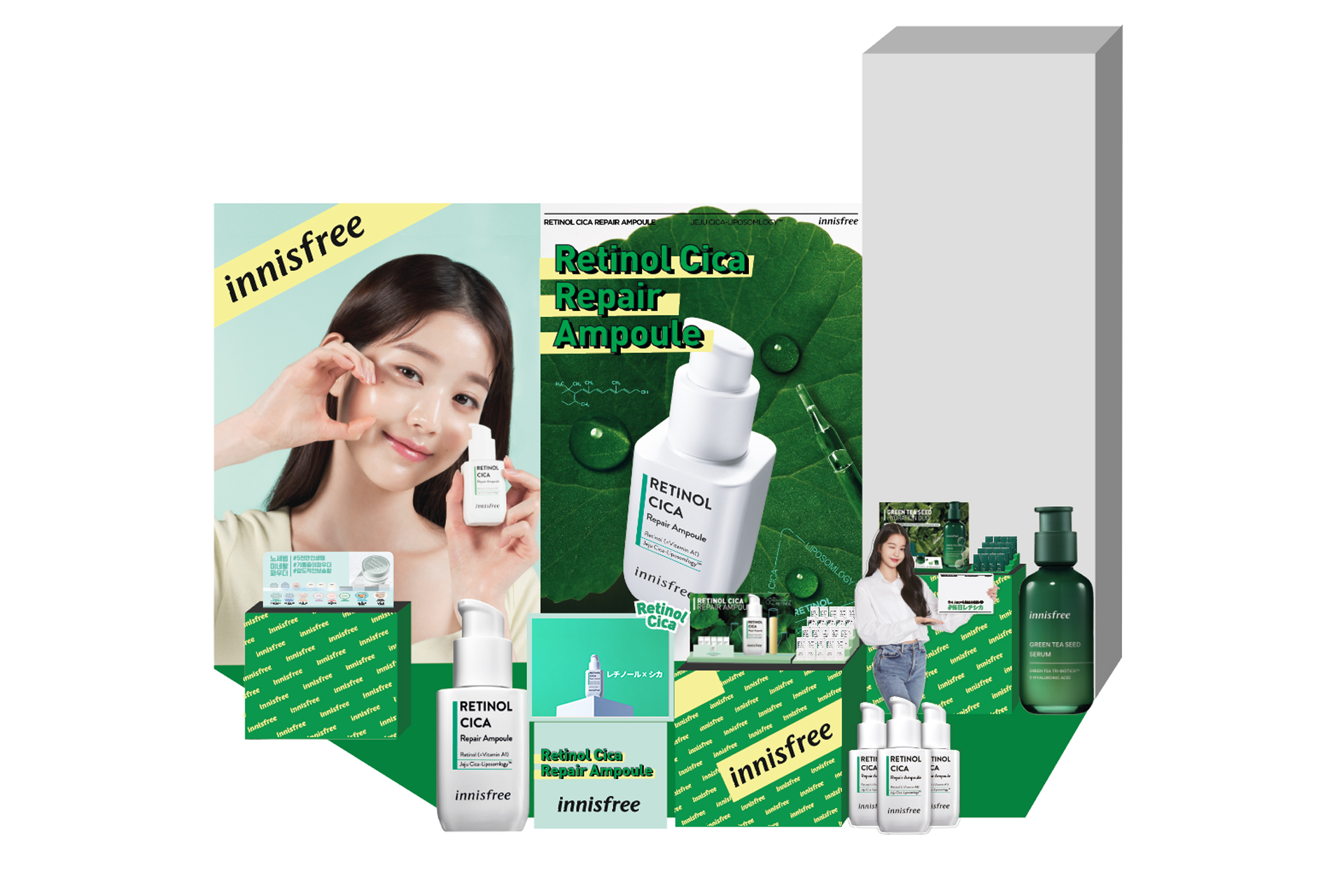 韓国・チェジュ島の自然の恵みから生まれた化粧品ブランドinnisfree(イニスフリー) @cosme TOKYO初の常設展開！｜innisfreeのプレスリリース