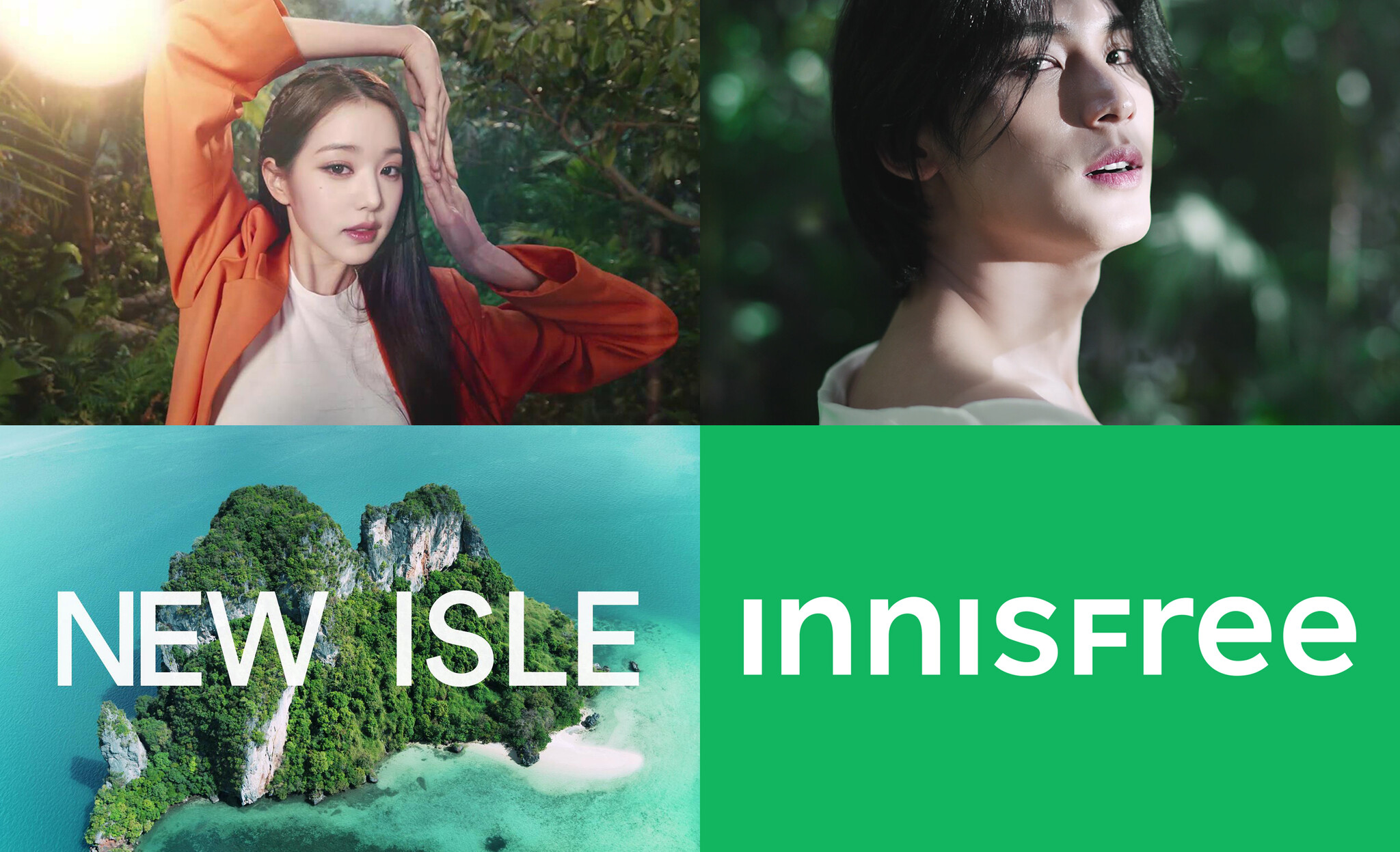 INNISFREE「THE NEW ISLE」キャンペーンを開始｜innisfreeのプレスリリース
