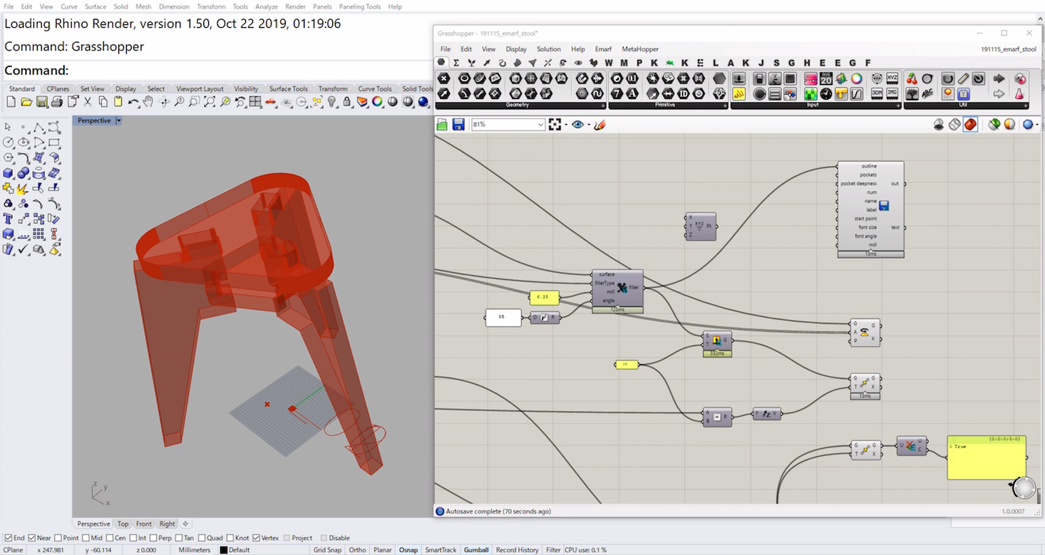 オンデマンドでオーダーメイド家具を出力できるプラットフォーム『EMARF（エマーフ）』がver2.0をリリース｜VUILD株式会社のプレスリリース