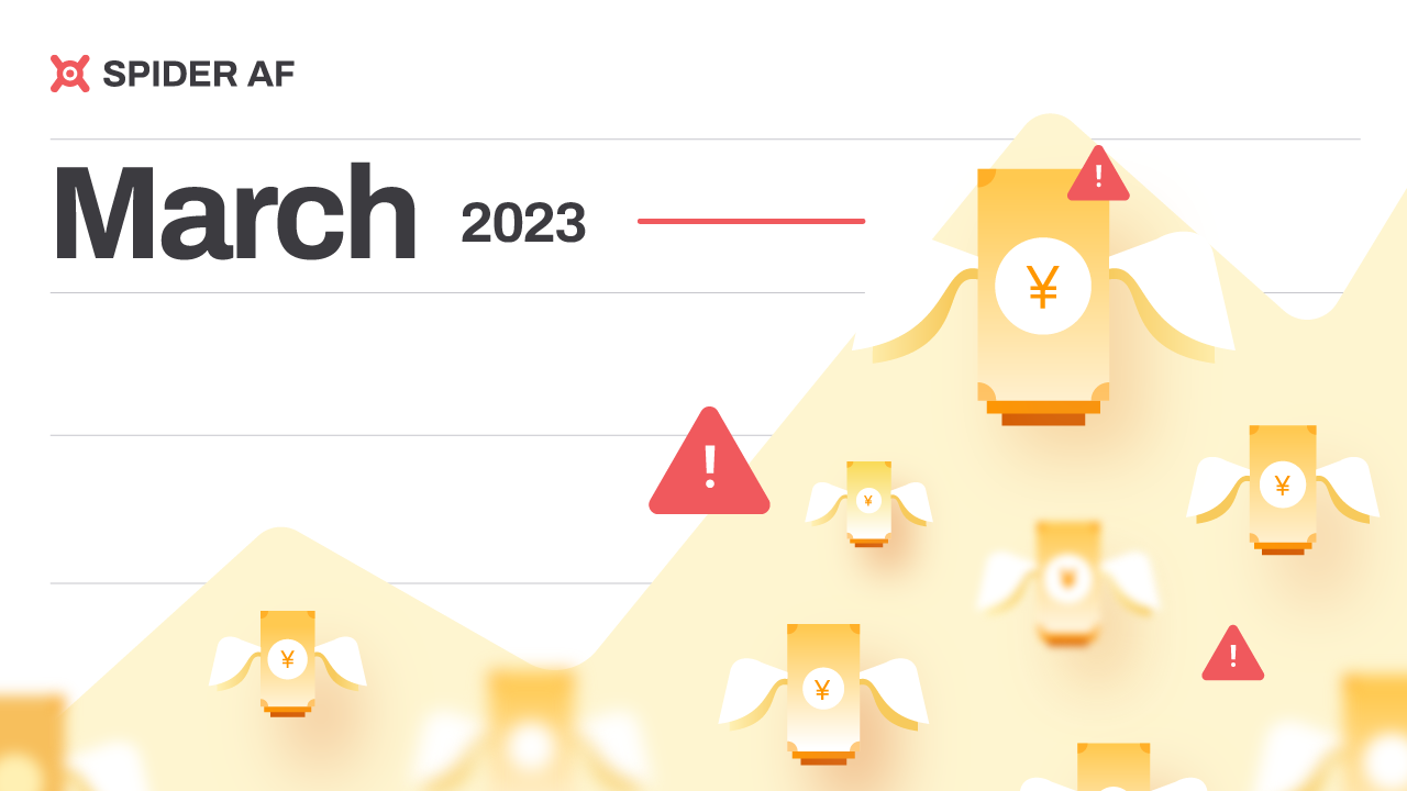 Spider AF for Web、カードローン商材で2022年3月のアドフラウド被害が前月より40％増加したことを検知｜株式会社Spider Labsのプレスリリース