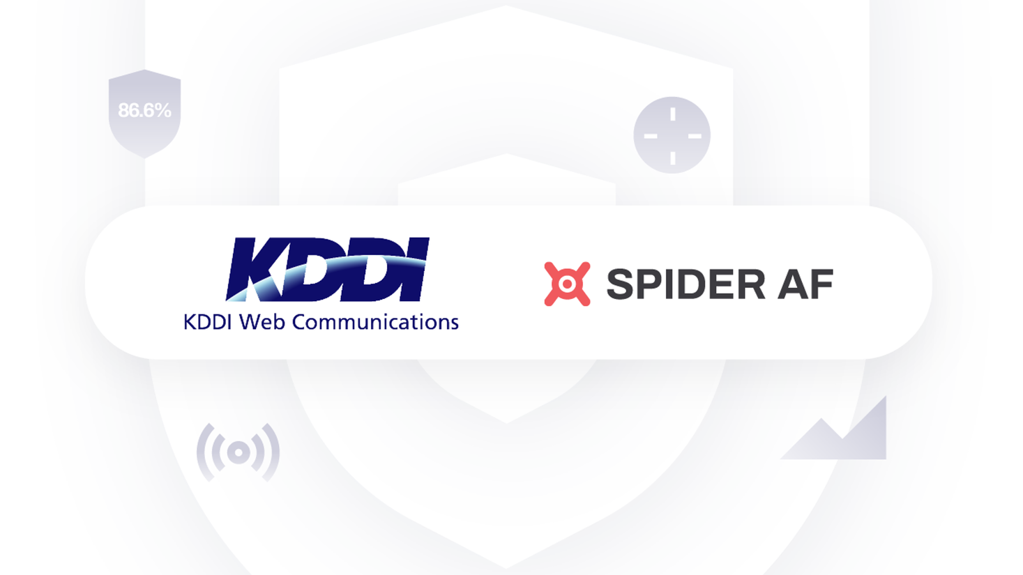 株式会社KDDIウェブコミュニケーションズにアドフラウド対策ツール「Spider AF for Web」を提供｜株式会社Spider Labsのプレスリリース
