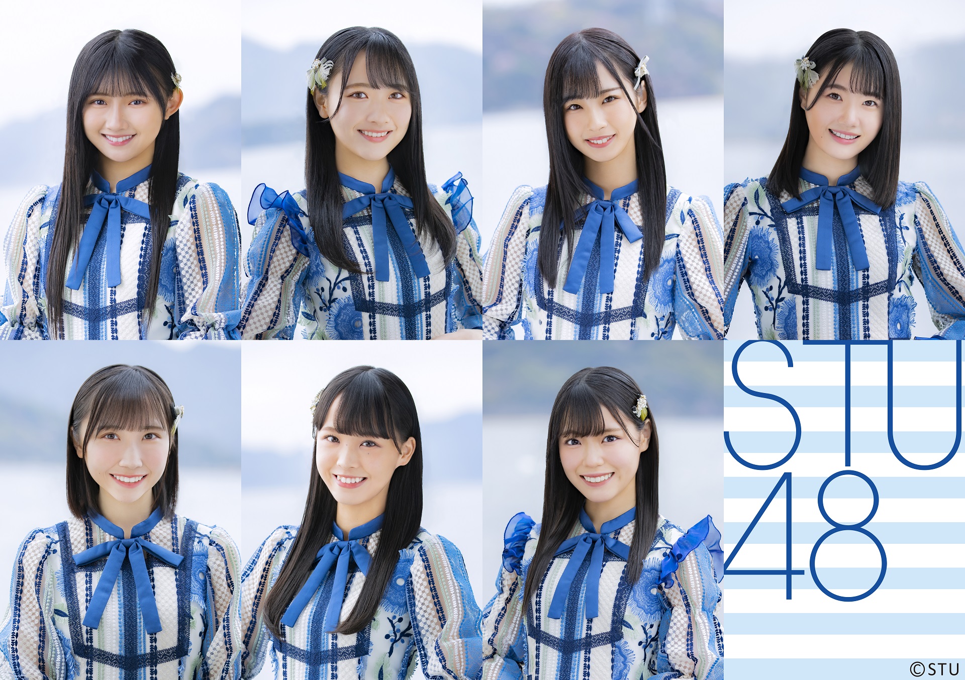 『STU48 池袋Club Mixa定期公演 〜Season1 瀬戸内PR部隊編〜』をU-NEXT独占でライブ配信決定｜株式会社 U-NEXTのプレスリリース