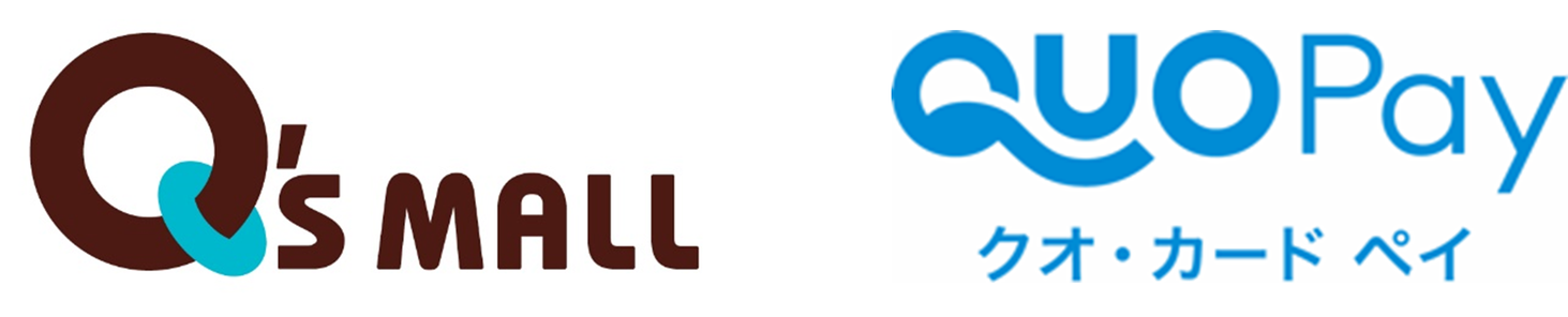 手間なく贈れて気持ちが伝わるデジタルギフト『QUOカードPay（クオ・カード ペイ）』10月1日（土）より「キューズモール」、「東急プラザ新長田」でご利用いただけるようになりました！｜株式会社 ...