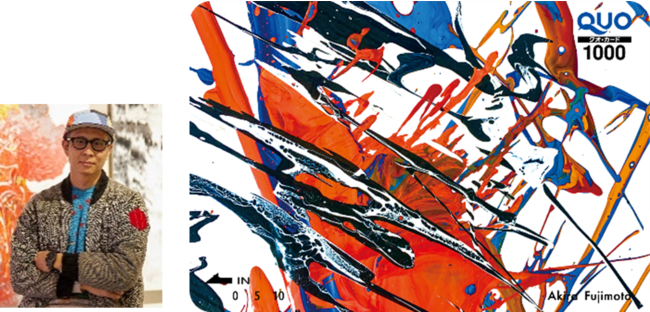 創立35周年記念 特別企画アートでつながる。アートをつなぐ。「ARTIST×QUO(アーティストバイクオ)」シリーズ1月16日（月）新発売 ～気鋭のアーティスト5人の作品がQUOカードに ...