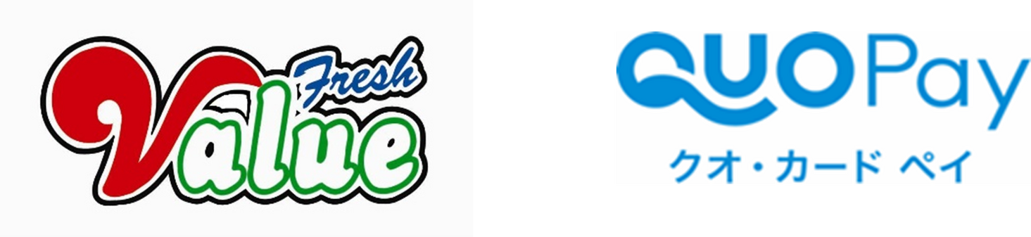 手間なく贈れて気持ちが伝わるデジタルギフト『QUOカードPay（クオ・カード ペイ）』 5月1日（月）より「フレッシュバリュー」でご利用 ...