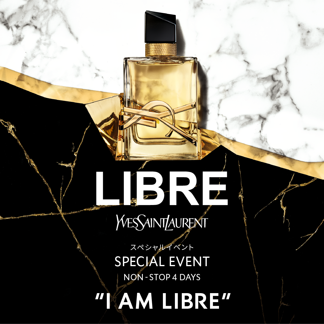 【YSL】スペシャルイベント " I AM LIBRE" 「⽔曜⽇のカンパネラ」のライブに抽選で200名様をご招待！｜日本ロレアル株式会社の ...