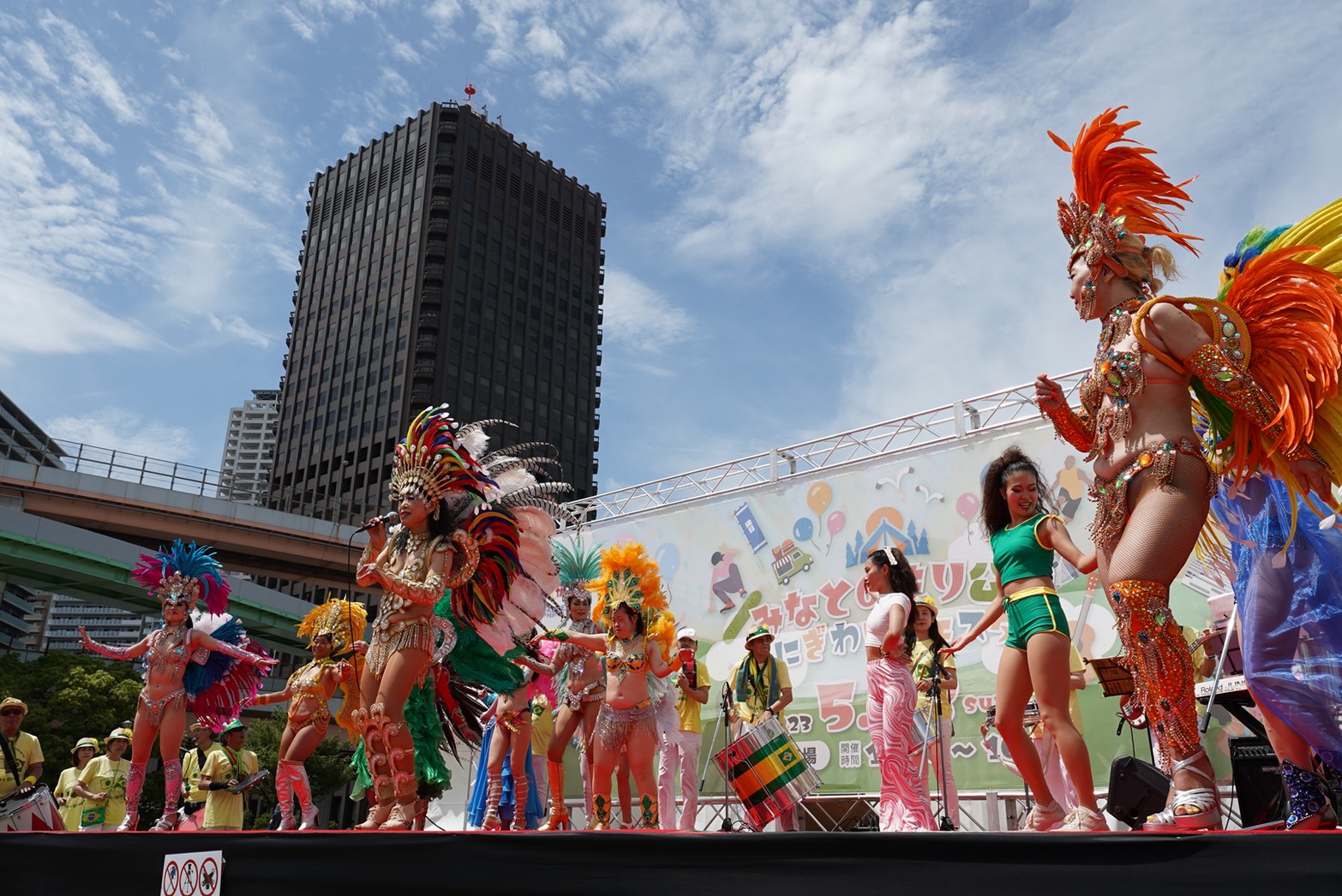 【第50回神戸まつり】約2万人が4年ぶりの開催に歓喜。メインフェスティバル「みなとのもり公園にぎわいフェスタ」開催レポート|株式会社