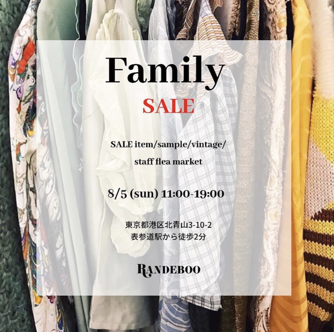 RANDEBOOが夏のファミリーセールを開催！｜株式会社Ainerのプレスリリース