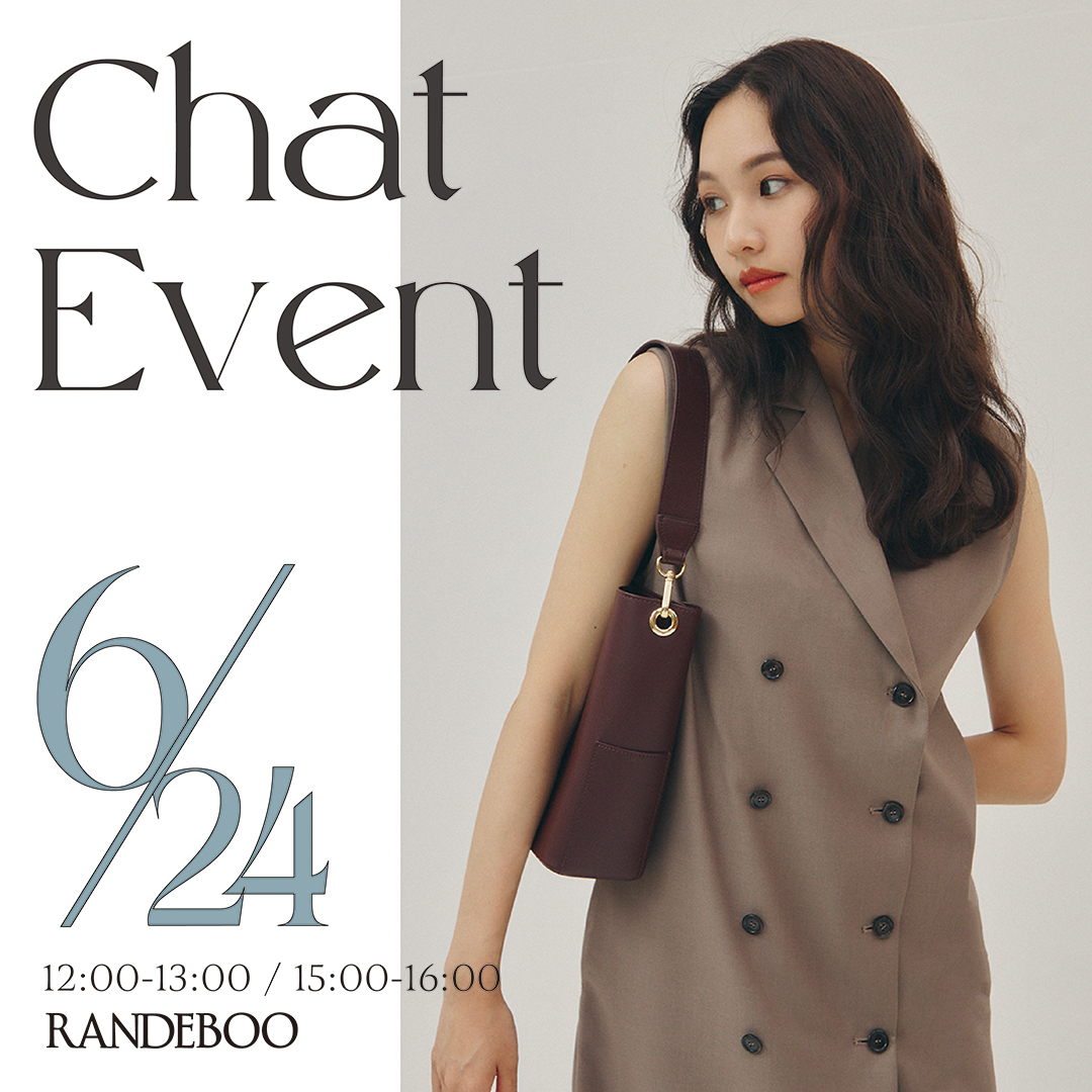 RANDEBOO初となるお客様とコミュニケーションが楽しめるチャットイベントを実施！｜株式会社Ainerのプレスリリース