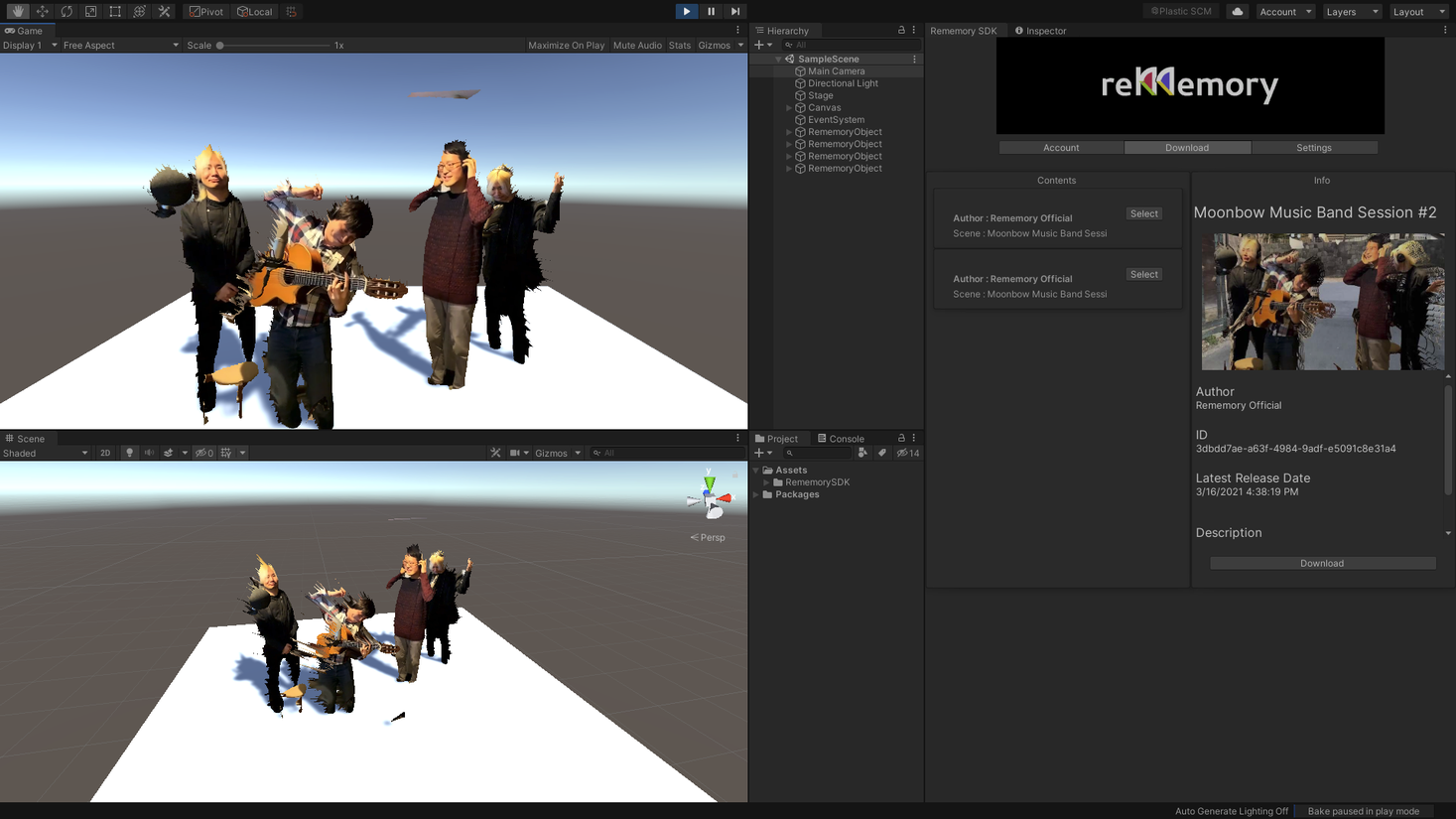 [事前登録開始!] LiDAR搭載端末で撮影した ボリュメトリックビデオをUnity上で自由に使える“Rememory Unity SDK ...