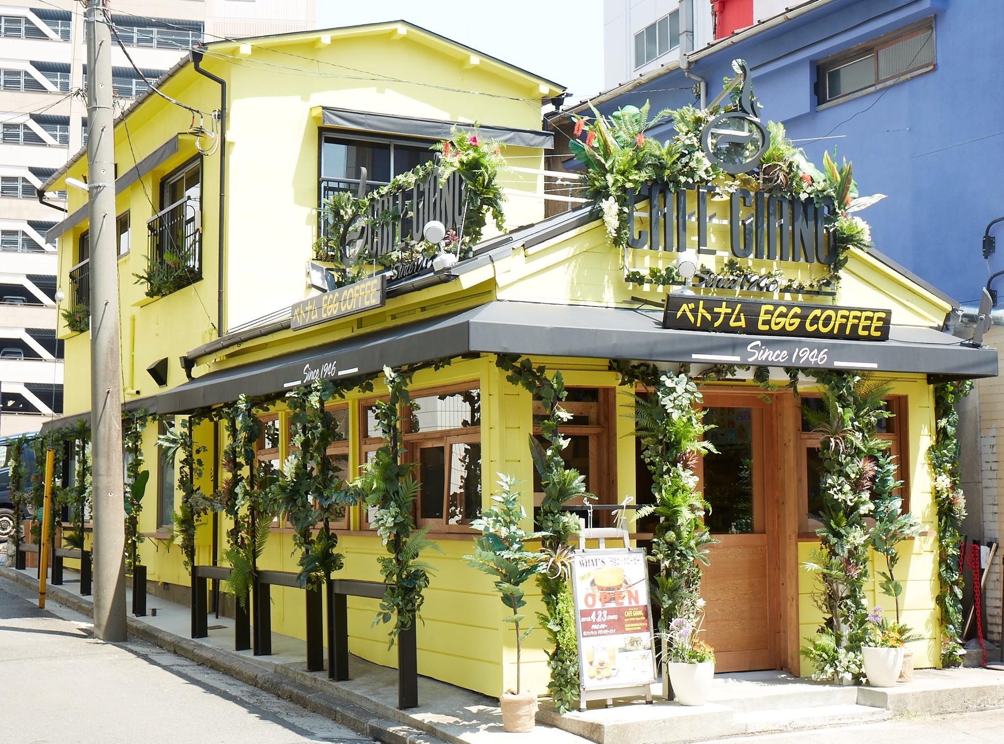 日本初出店！すくって食べる新感覚な「エッグコーヒー」発祥の店『CAFE GIANG』本日2018年4月23日（月）グランドオープン！｜CAFE ...