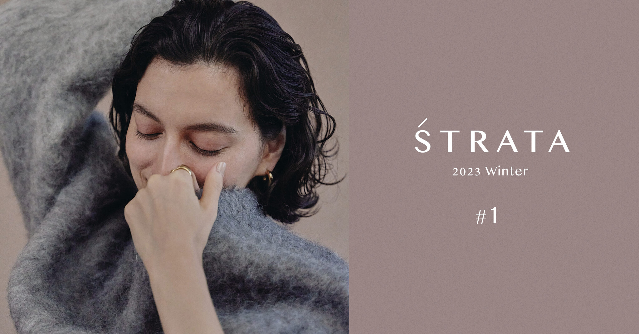 大人な小柄女性ブランド「STRATA」、【Aesthetics of Time】をテーマにした2023 Winter Collectionを10月19日（木）より順次発売｜株式会社newnの ...