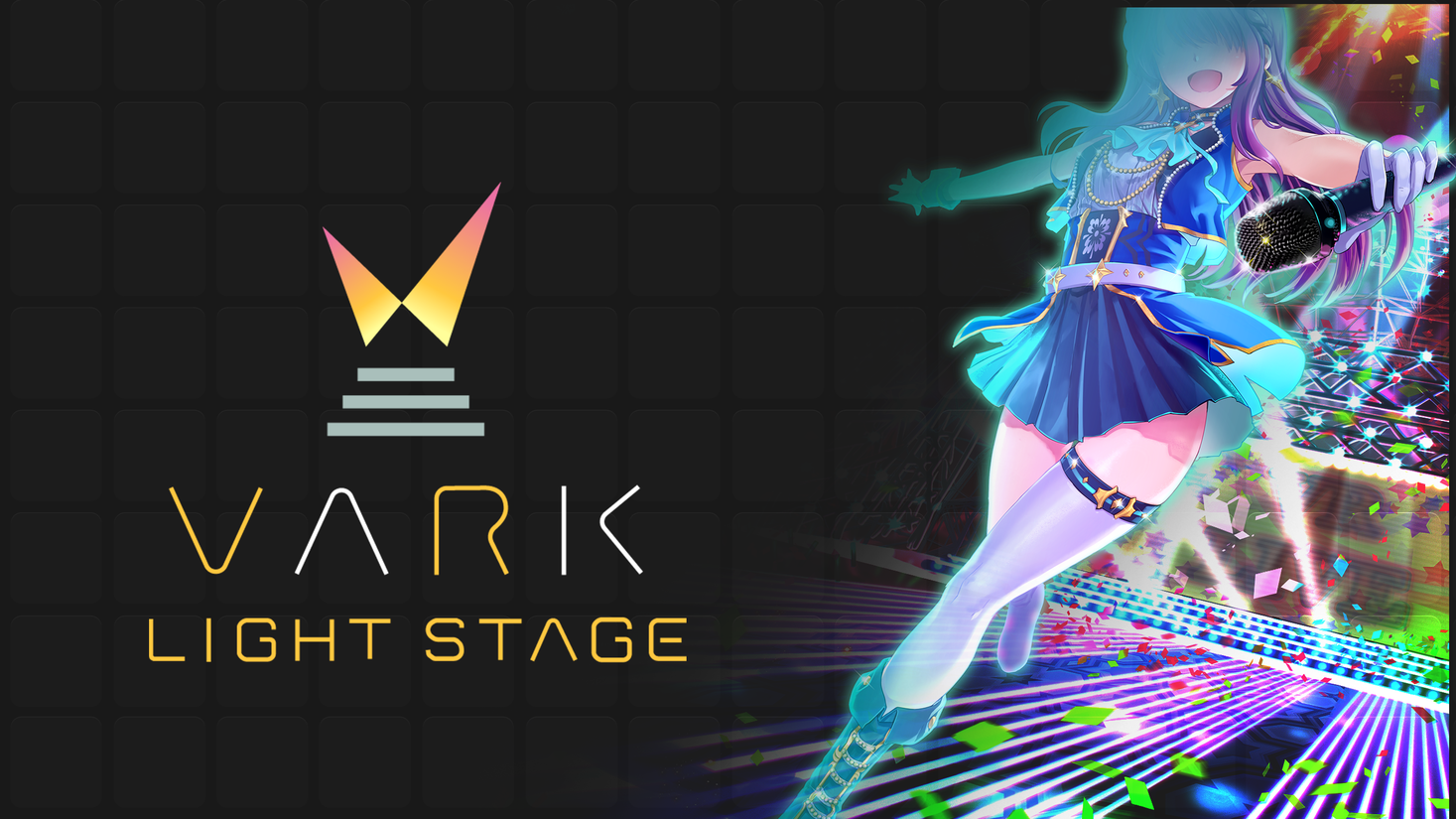 VARK LIGHT STAGE βリリース開始のお知らせ｜株式会社VARKのプレスリリース