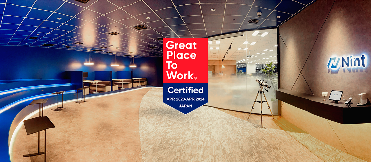 株式会社NintおよびNintホールディングス株式会社がGPTWジャパンの『働きがい認定企業』に初選出｜株式会社Nintのプレスリリース
