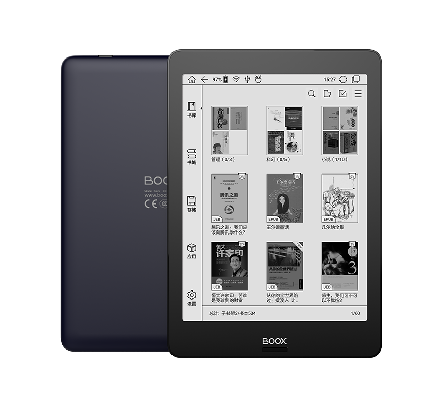 【SKT株式会社】Einkパネル搭載Androidタブレット『Boox Poke Pro』、『Boox Nova』、『BOOX Note ...