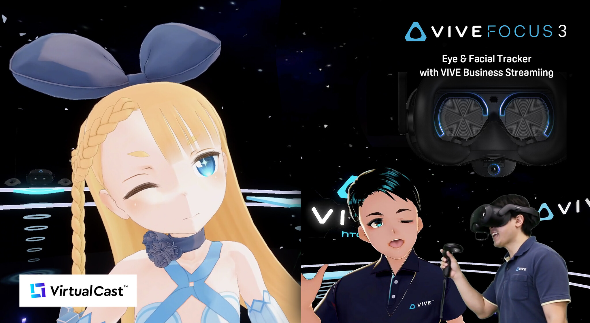 VIVE Focus 3で無線PC-VRフェイシャルトラッキング！「バーチャルキャスト」など、人気メタバースサービスが対応｜HTC NIPPON株式会社のプレスリリース