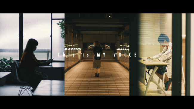 「勝手にCMギブ企画」第二弾！ 映像・動画制作ベンチャー企業のTHINGMEDIA、ボイスメディア「Voicy」の企業CMを公開｜THINGMEDIA株式会社のプレスリリース