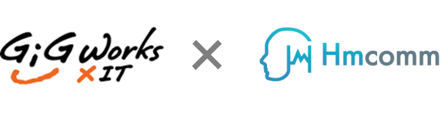 Hmcommの音声認識ソリューション「VContact」とギグワークスクロスアイティのCRMシステム「デコールCC.CRM3」が連携を推進 ...
