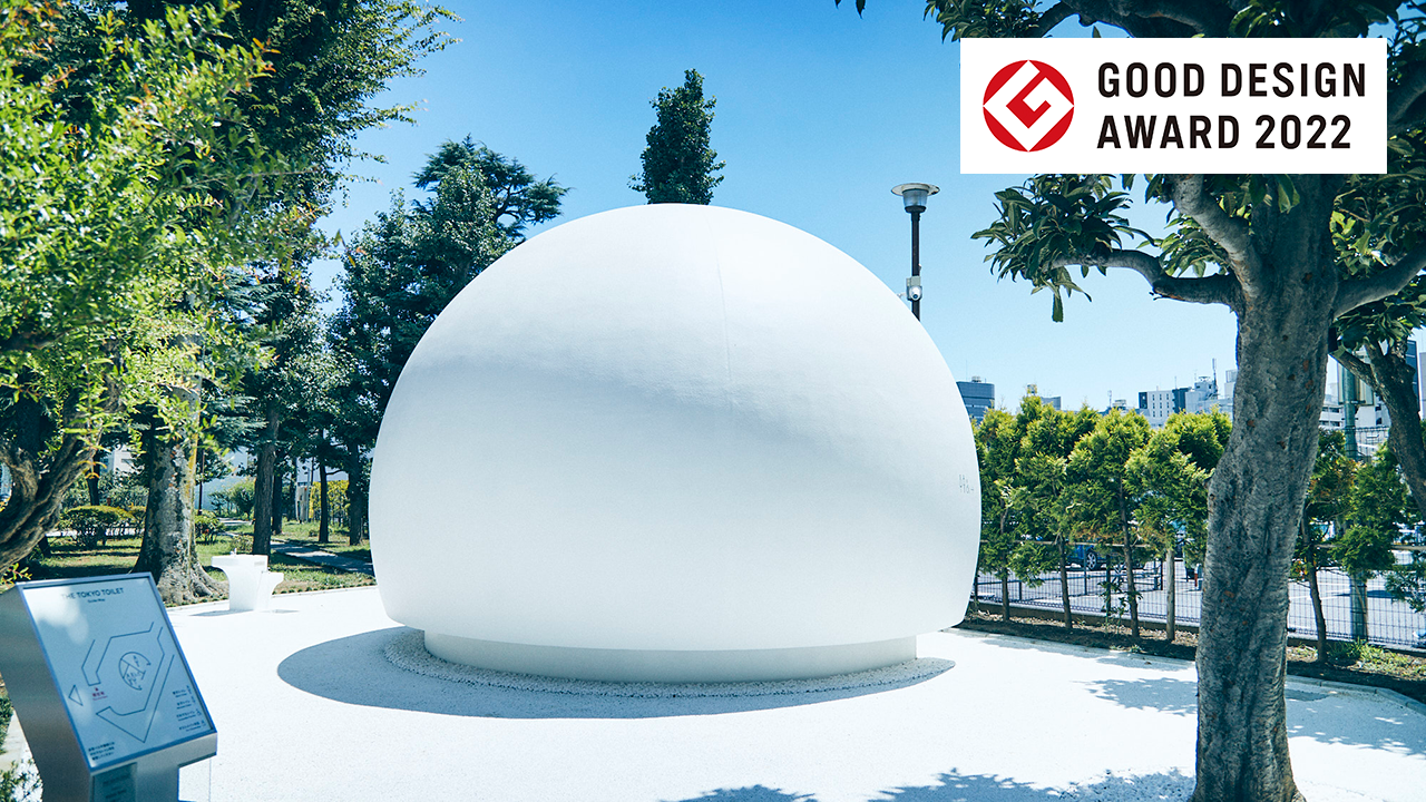 TBWA HAKUHODOがデザインした「Hi Toilet」がグッドデザイン賞を受賞｜株式会社TBWA HAKUHODOのプレスリリース