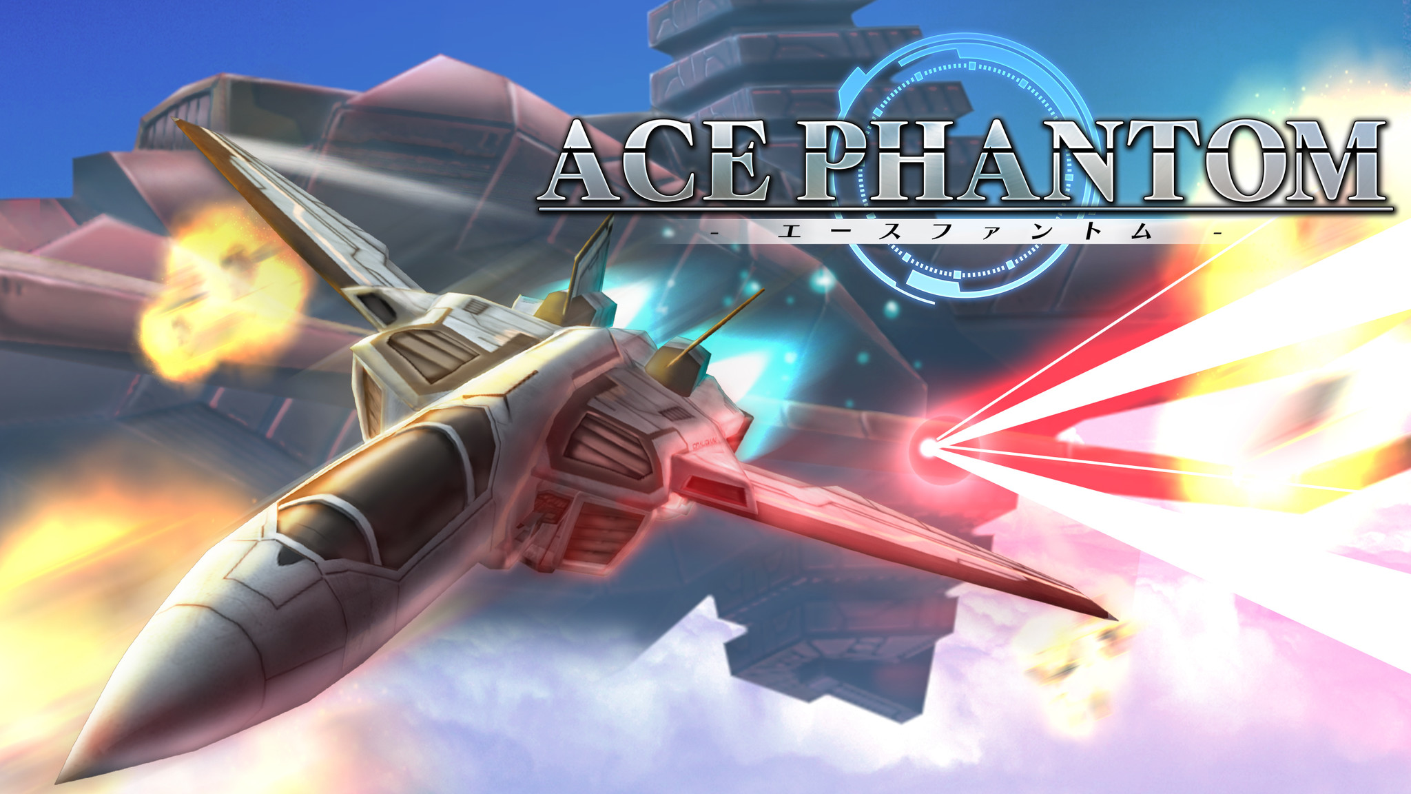 VRシューティングゲーム「ACE PHANTOM」6DoF対応版がGooglePlayで配信開始！｜株式会社ヴァンガードのプレスリリース