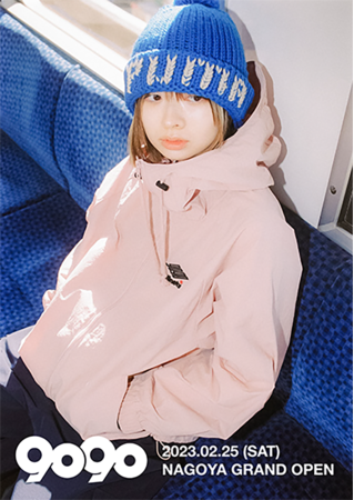 ストリートブランド『9090』が初の実店舗をオープン！｜yutori inc.のプレスリリース