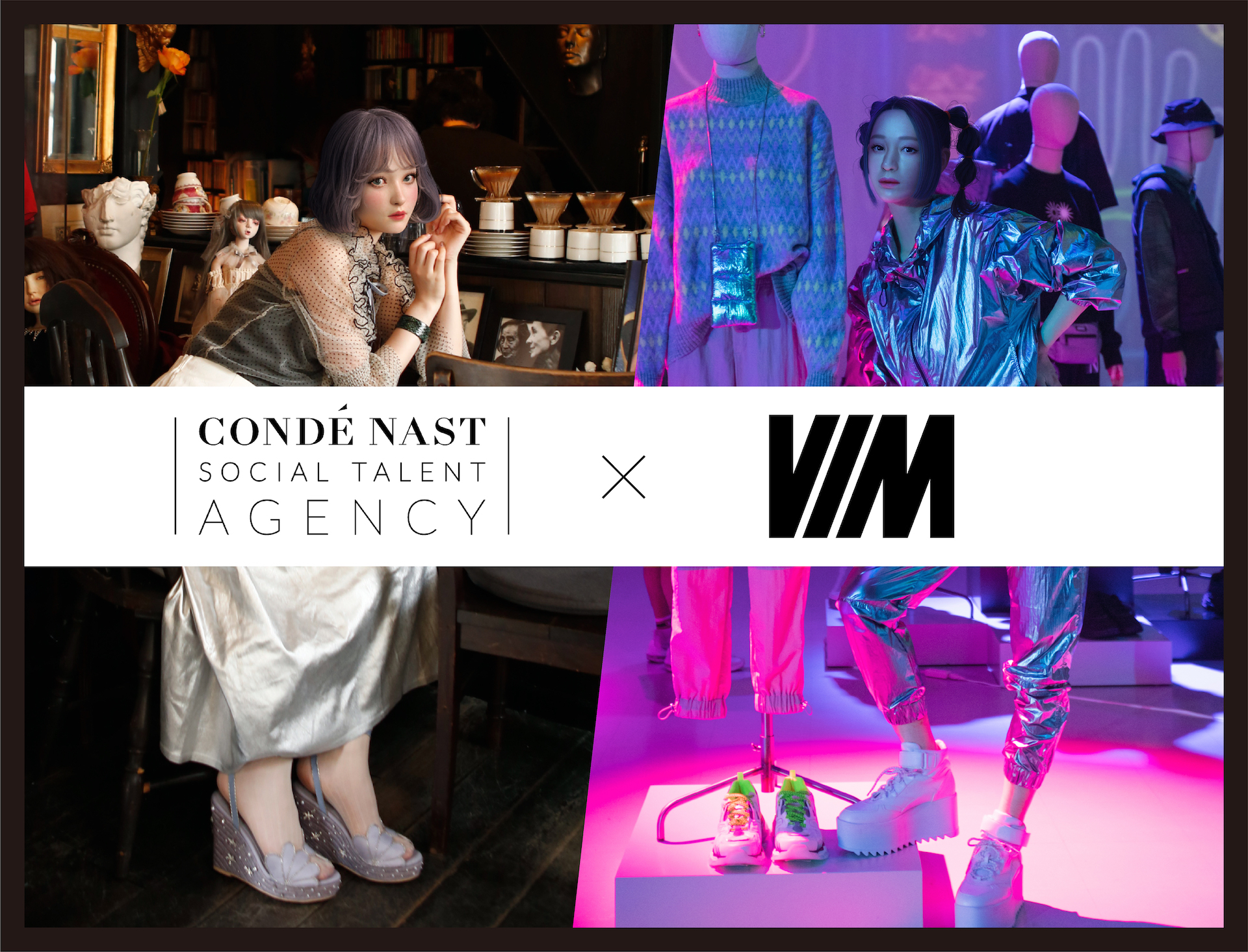 バーチャルモデルエージェント「VIM」と Condé Nast Social Talent Agency パートナー提携 - 社会をより曖昧に。｜yutori inc.のプレスリリース