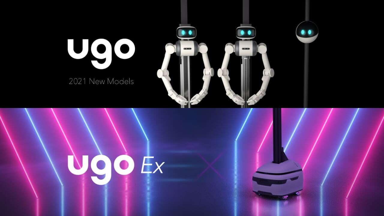 「ugo」「ugo Platform」が全面刷新し大幅性能向上、月額98,000円の新モデル「ugo Ex」を発表｜ugo株式会社のプレスリリース