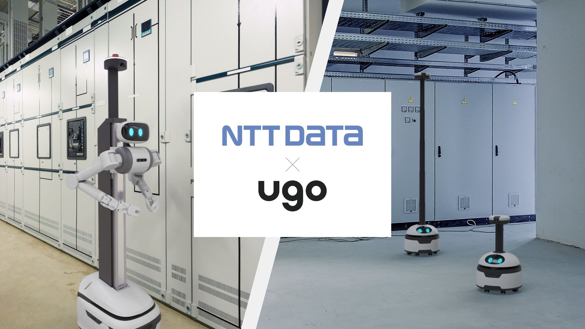 2023年4月よりNTTデータの全国データセンターに本格展開 ～ugoの活用により最大80%の業務時間削減へ～｜ugo株式会社のプレスリリース