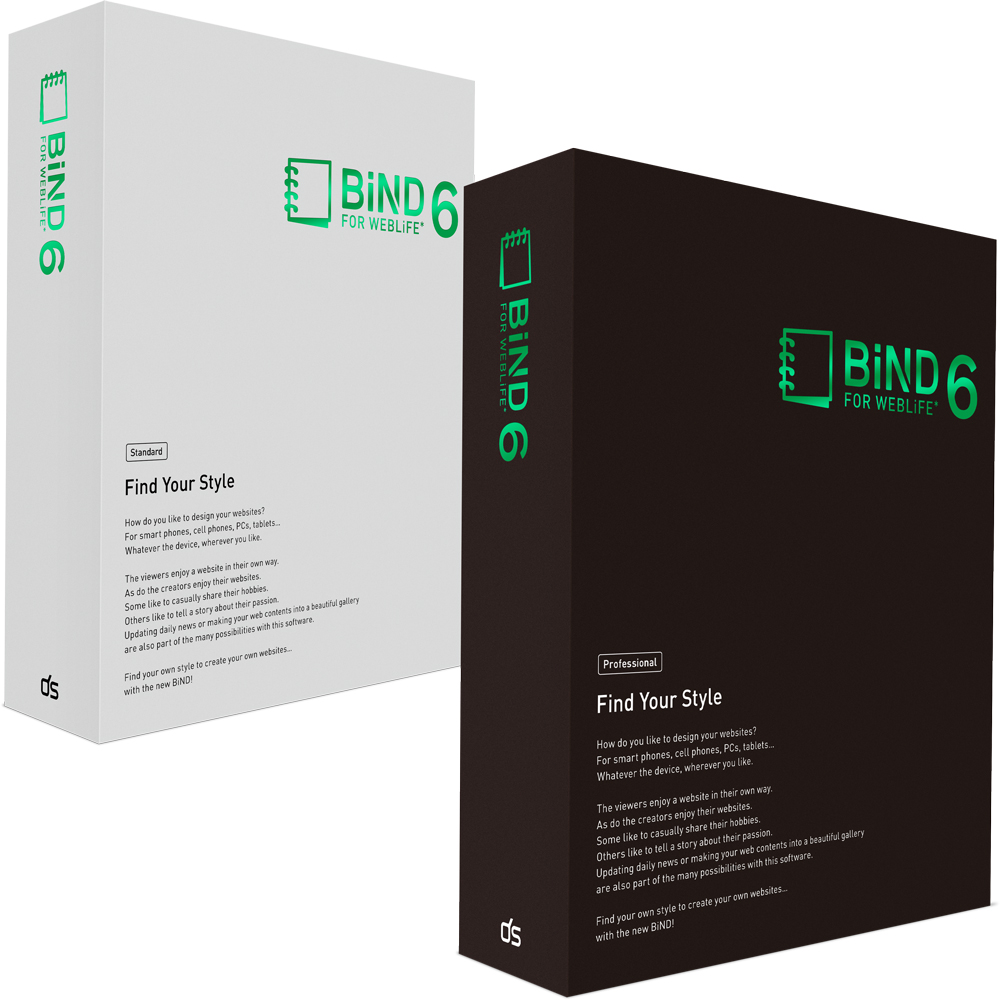 レイアウトを自動生成する新モードとWordPress連携で更新性アップ。ウェブ制作ソフト｢BiND for WebLiFE* 6」2013年1月31日（木）発売。｜株式会社ウェブライフのプレスリリース