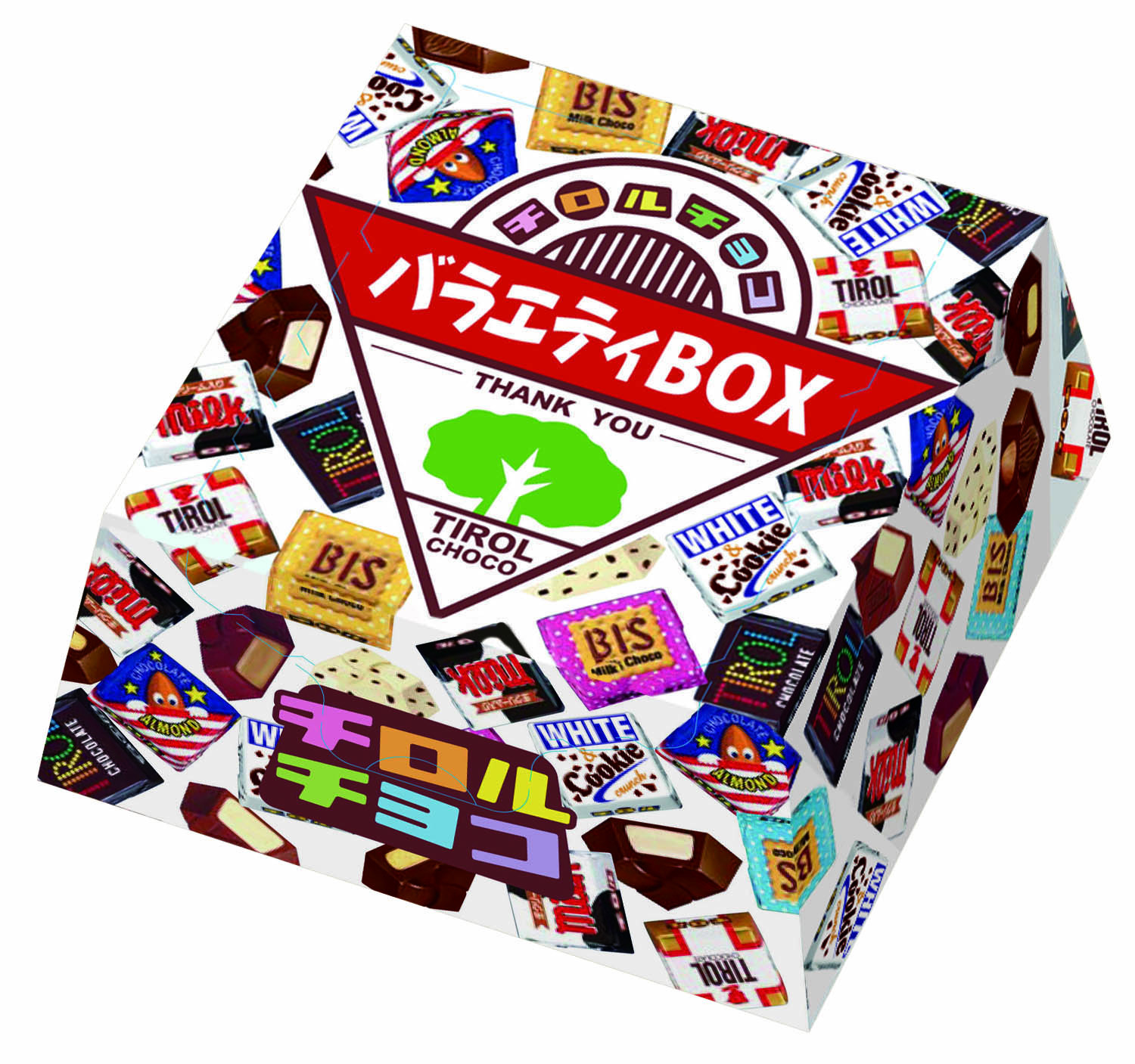 新商品「チロルチョコ＜バラエティBOX＞」を発売｜チロルチョコ株式会社のプレスリリース