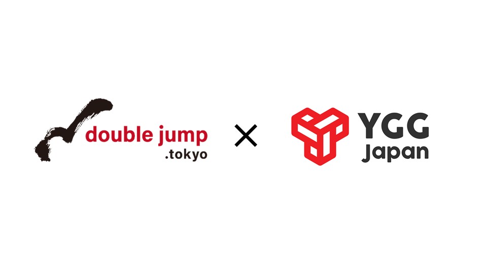 doublejump.tokyoがYGG Japanとのパートナーシップを締結｜double jump.tokyoのプレスリリース