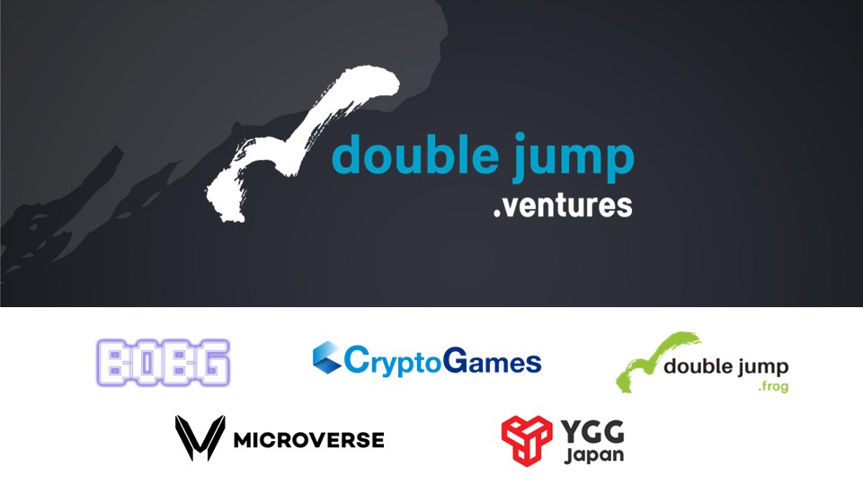 double jump. tokyo、CVC事業としてdouble jump.venturesを立ち上げ｜double jump.tokyoの ...