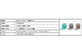 座るだけ、正しい姿勢に導く「Rupose Dr.姿整チェア」直近売上前年比396％※1と大きく伸長！｜ピップ株式会社のプレスリリース