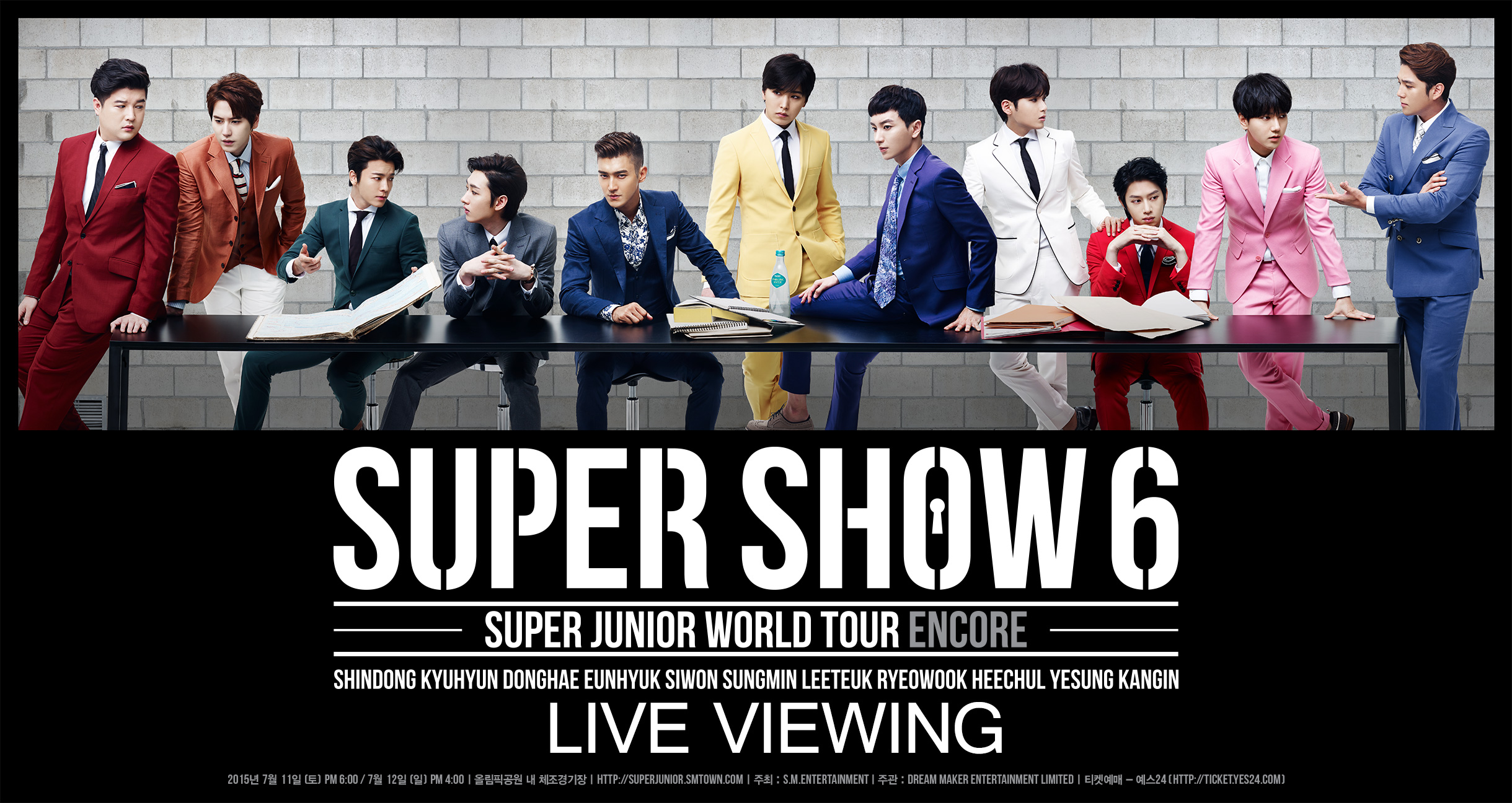 SUPER JUNIOR WORLD TOUR “SUPER SHOW 6 ENCORE”ライブ・ビューイング開催決定！！｜ライブ・ビューイング・ジャパンのプレスリリース