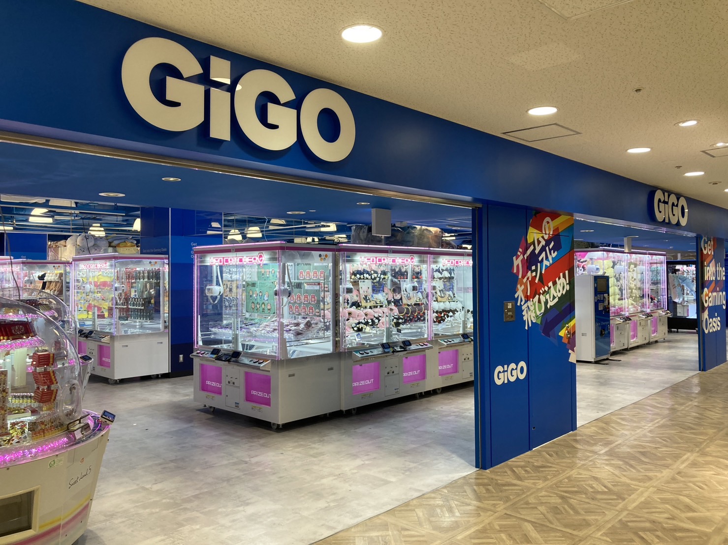 大阪アポロビル4階にGiGOのお店が誕生！『GiGO あべのアポロ 4F』11月11日グランドオープン｜株式会社GENDA GiGO Entertainmentのプレスリリース