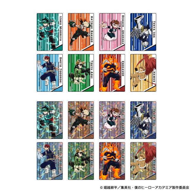 GENDA GiGO Entertainment、「僕のヒーローアカデミア×GiGOキャンペーン」第1弾を23年1月7日より開催 | gamebiz