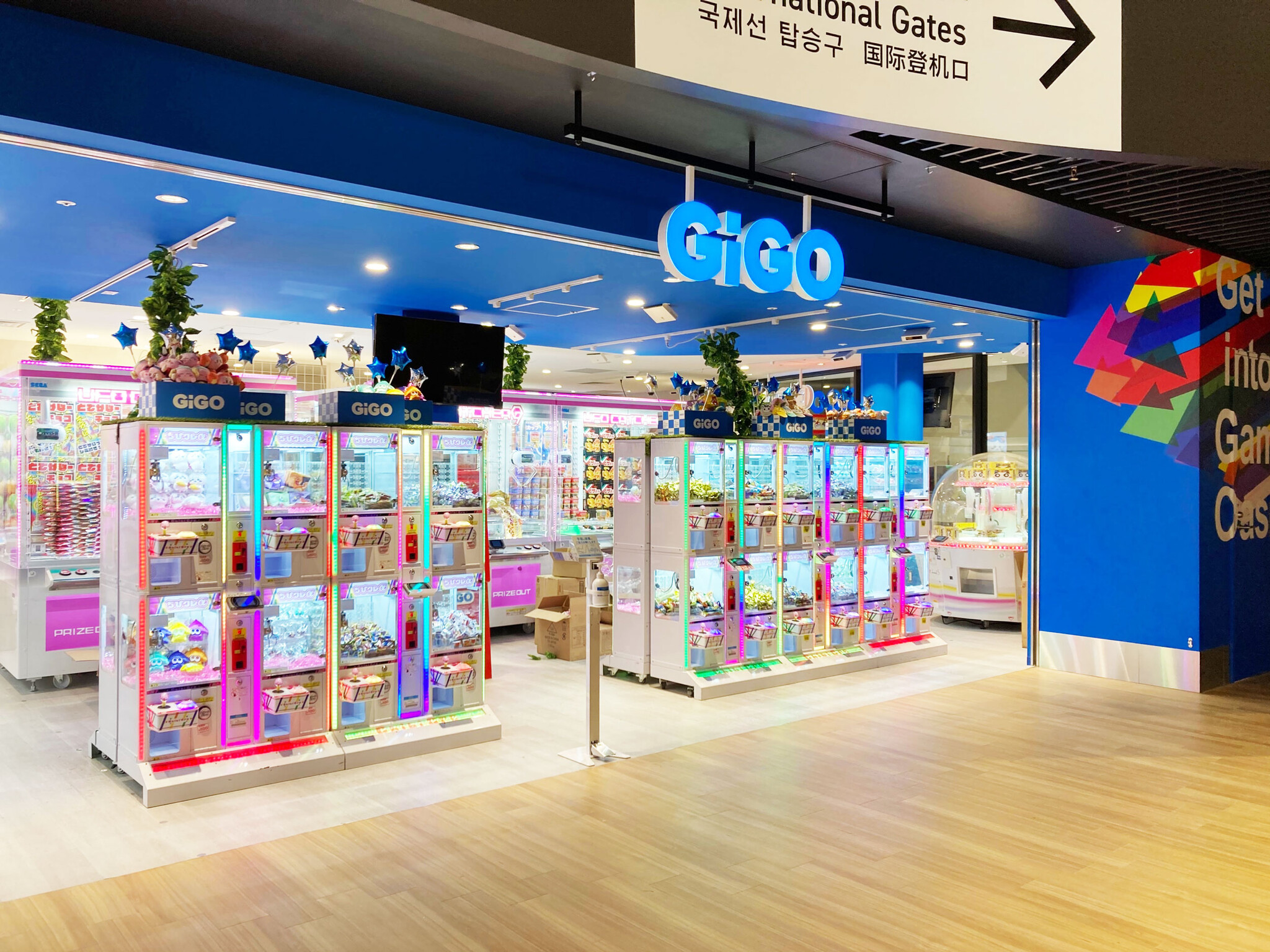 空港のターミナルビル内にGiGOのお店が登場！『GiGO 阿蘇くまもと空港』 3月23日（木）オープン！｜株式会社GENDA GiGO Entertainmentのプレスリリース