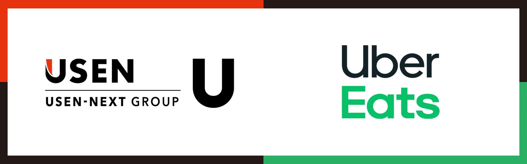 USEN、フードデリバリーサービスを手掛ける「Uber Eats」との業務提携へ｜株式会社 USEN-NEXT HOLDINGSのプレスリリース