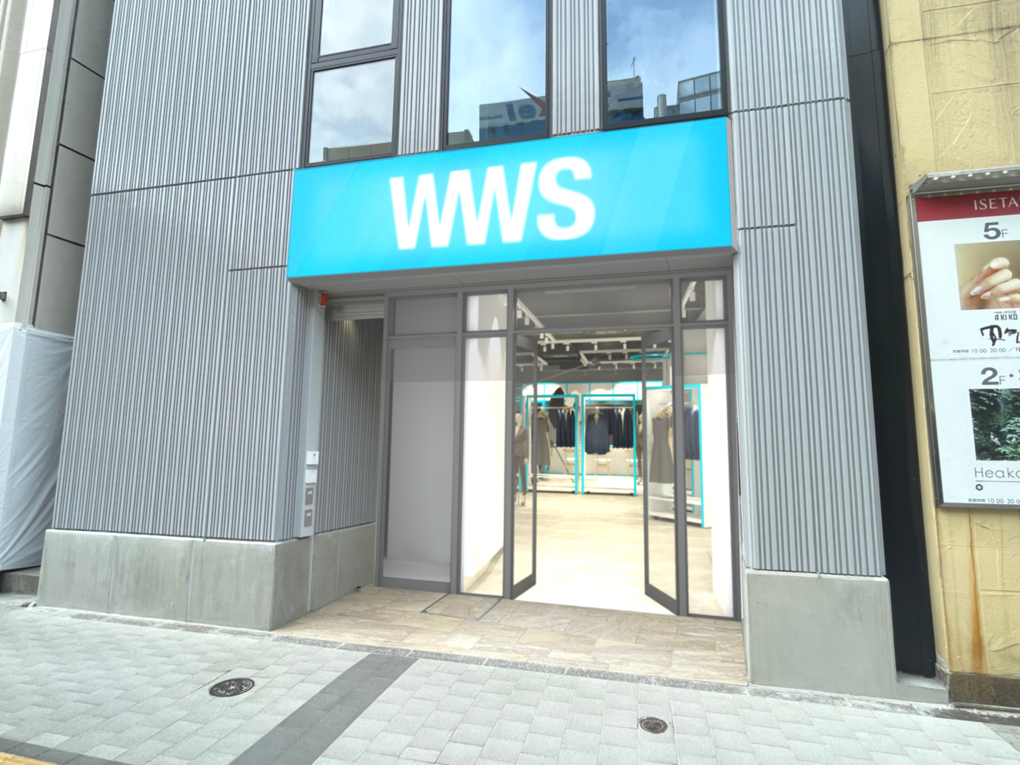 作業着スーツ発祥のボーダレスウェアブランド「WWS」4/28（水）“初”となる常設路面店「WWSフラッグシップストア新宿」をオープン｜株式会社 ...