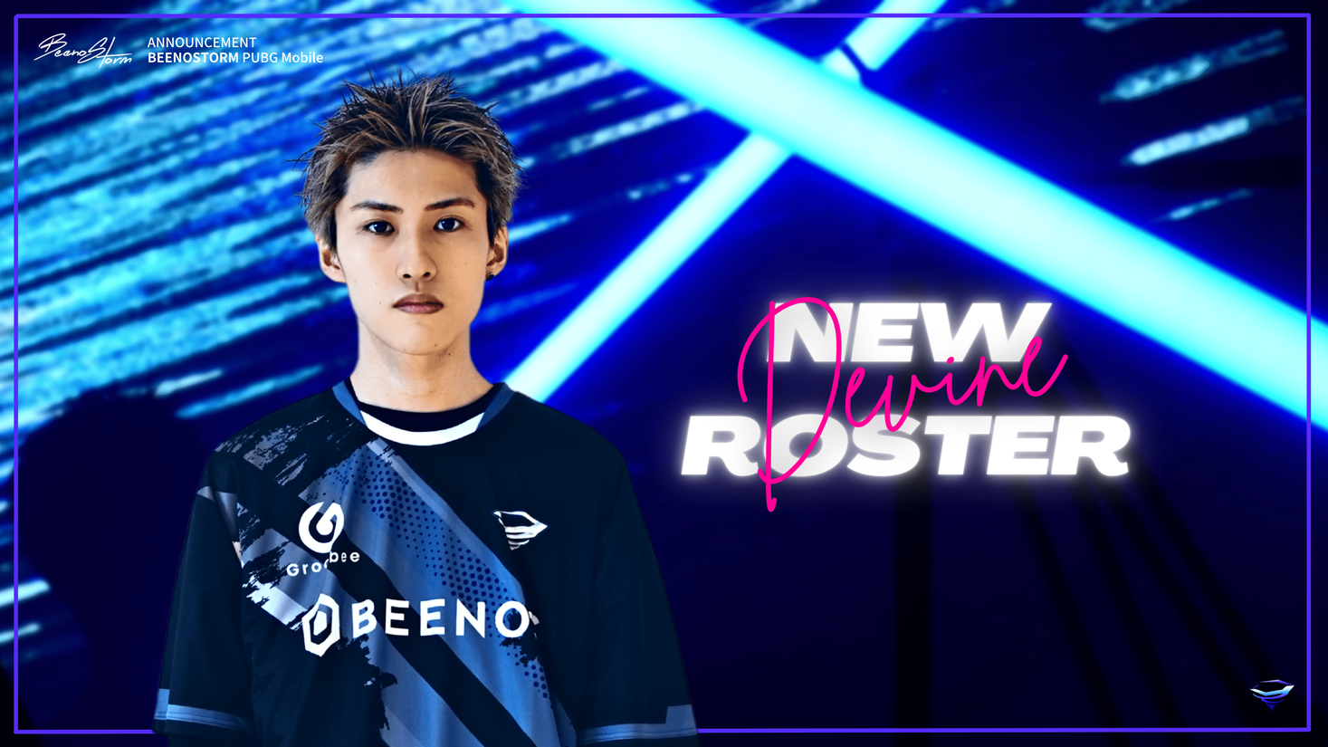 プロeスポーツチーム「BEENOSTORM」に「REJECT」よりDevine選手が加入新規｜BEENOS株式会社のプレスリリース