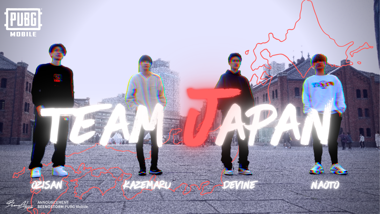 「BEENOSTORM」よりDevine選手が第19回アジア競技大会eスポーツ競技の日本代表選手として内定｜BEENOS株式会社のプレスリリース