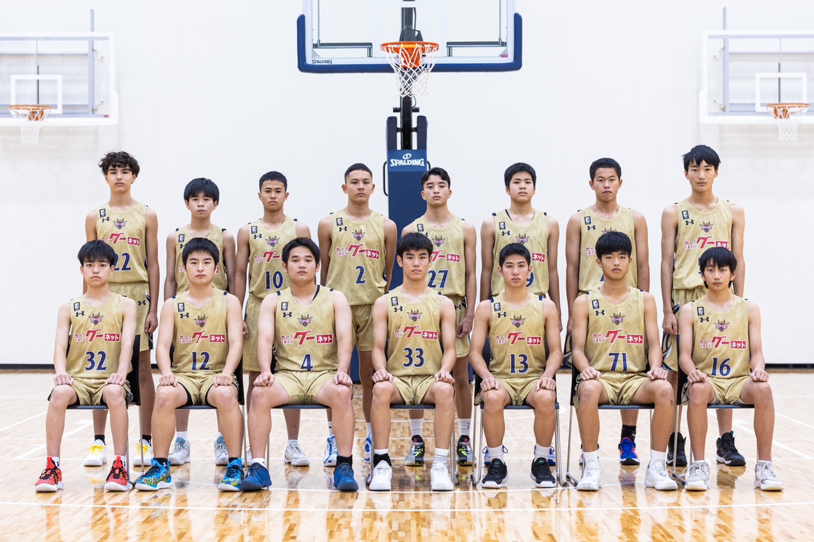 2022年度第3回全国U15バスケットボール選手権大会キングスU15出場のお知らせ｜琉球ゴールデンキングスのプレスリリース