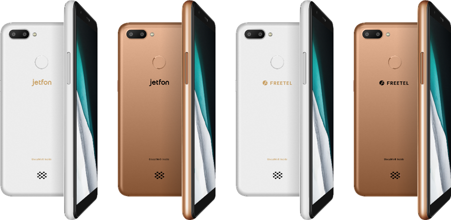 海外Wi-Fi機能搭載のスマートフォン「jetfon P6 / FREETEL P6」新色ホワイトとゴールド発売開始｜株式会社MAYA SYSTEMのプレスリリース