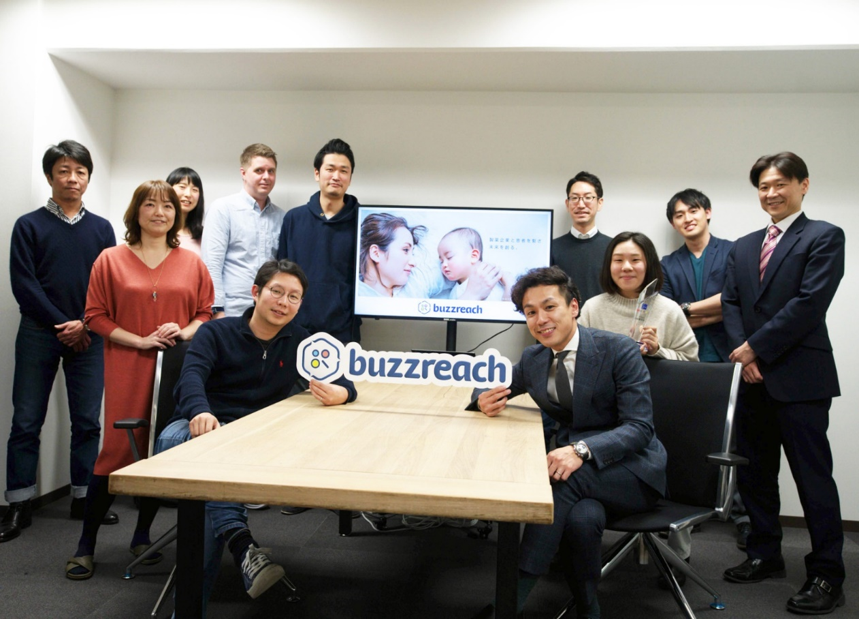 治験情報インフラを展開する株式会社Buzzreach、約2億円の資金調達｜バズリーチのプレスリリース