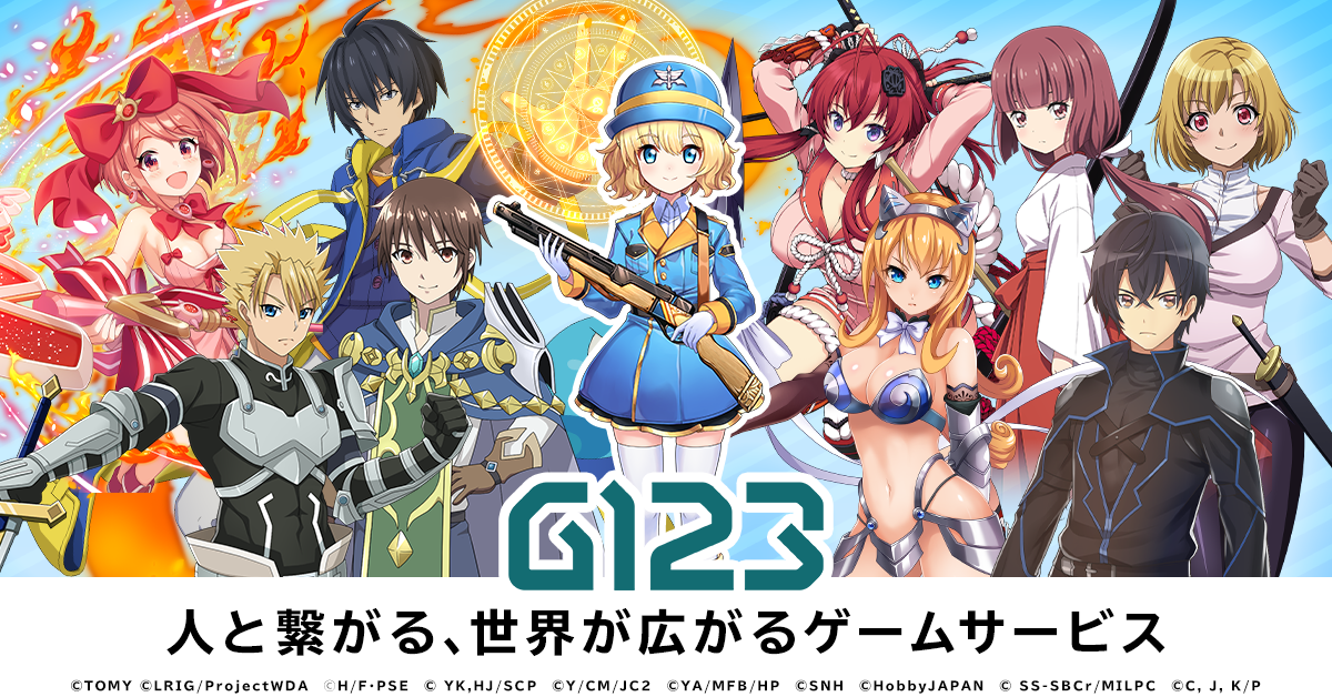 ゲームサービス「G123」売上の一部で全国の様々な施設・団体・企業にアルコール消毒液を寄付｜CTW株式会社のプレスリリース