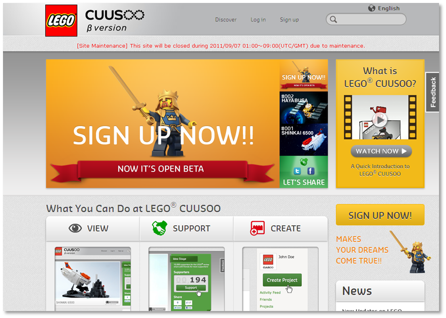 LEGO® CUUSOO 2011年10月3日よりオープンβ版の運用を開始。 ｜株式会社CUUSOO SYSTEMのプレスリリース