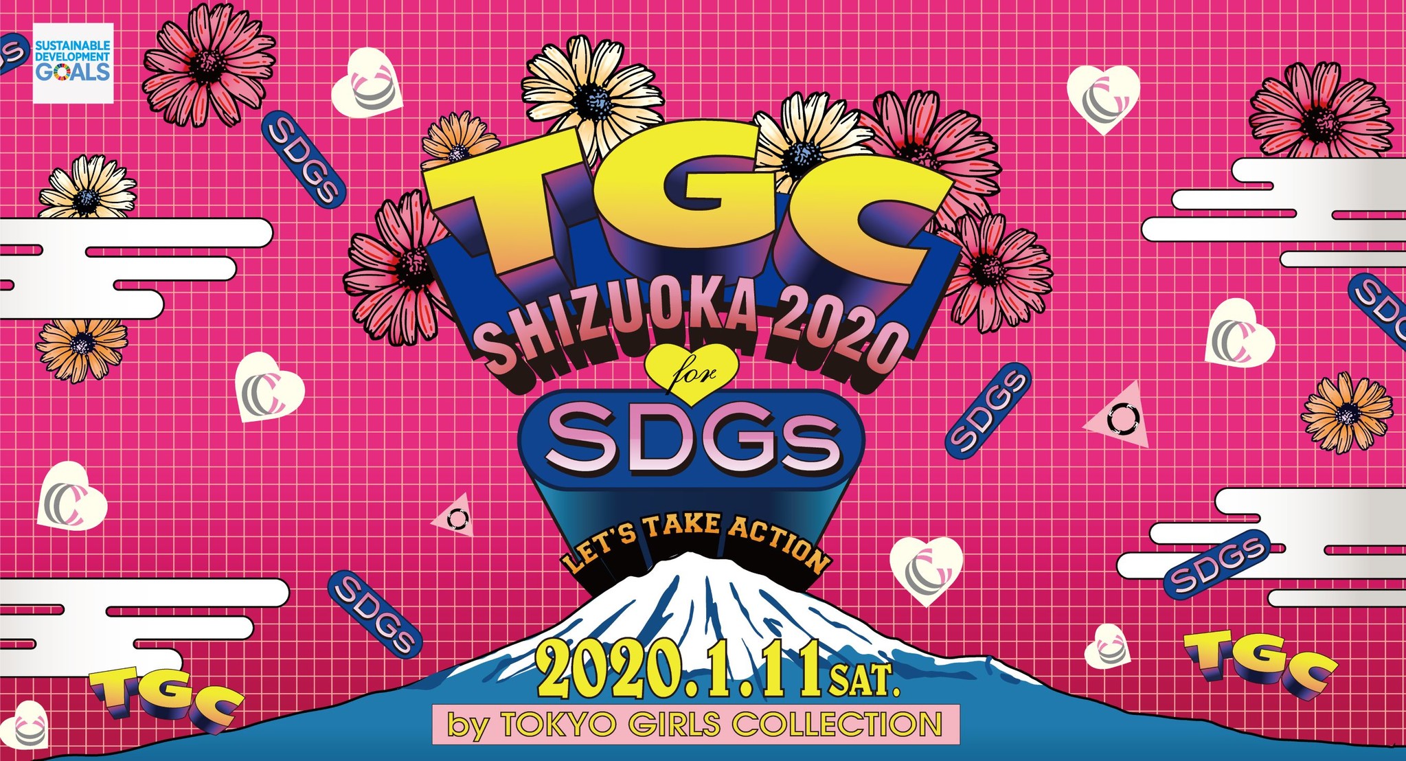 ストライプインターナショナル、sdgs推進 Tgc しずおか 2020に参加|株式会社ストライプインターナショナルのプレスリリース